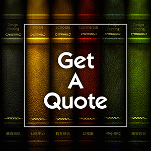 Get A Quote | Design Printing & Artwork Co., Ltd.